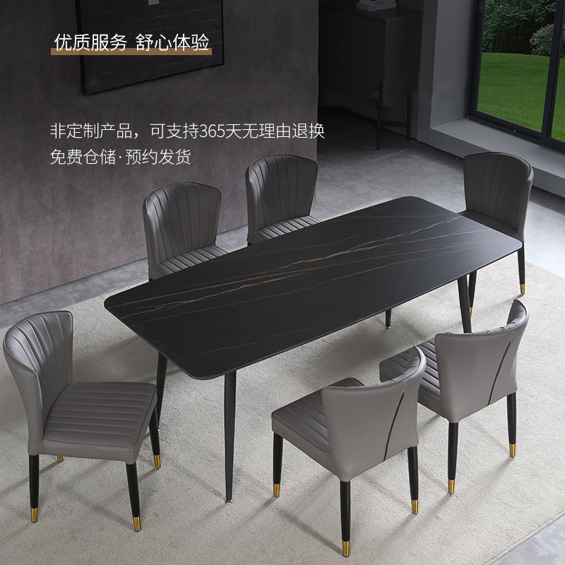 Italian style modern minimalist ceramic dining table