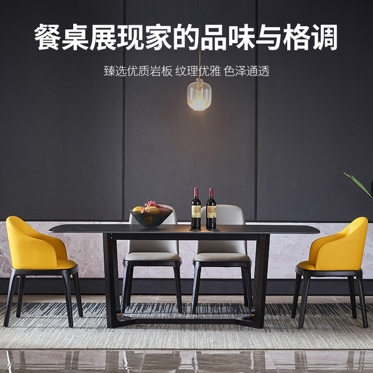 Nordic light luxury home small apartment ceramic dining table