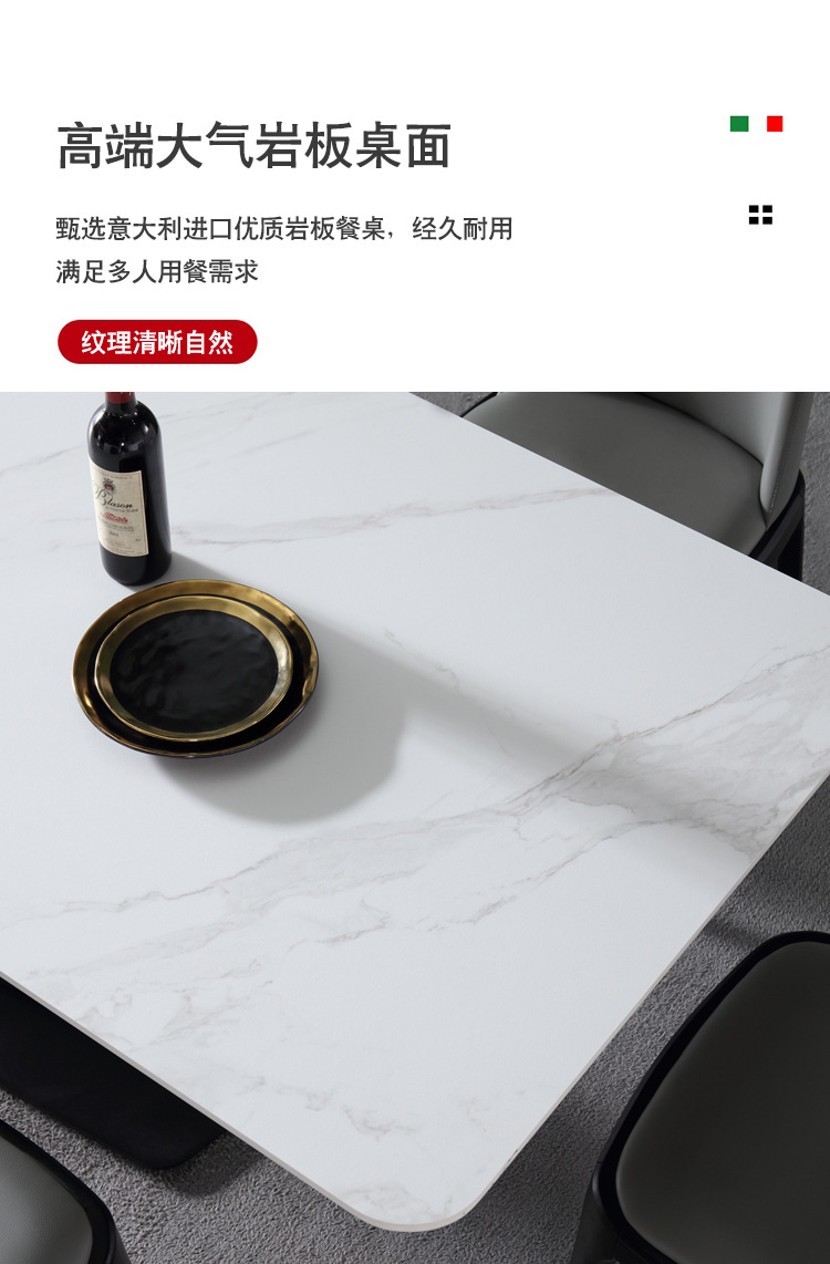 Italian minimalist small apartment home ceramic dining table